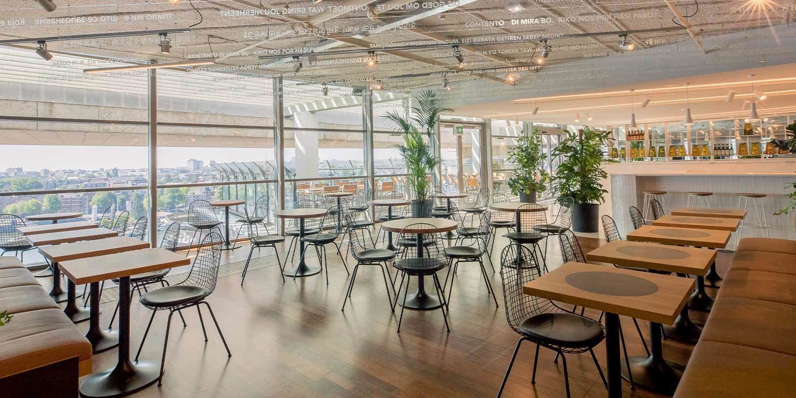 Babel - Vermaat Groep